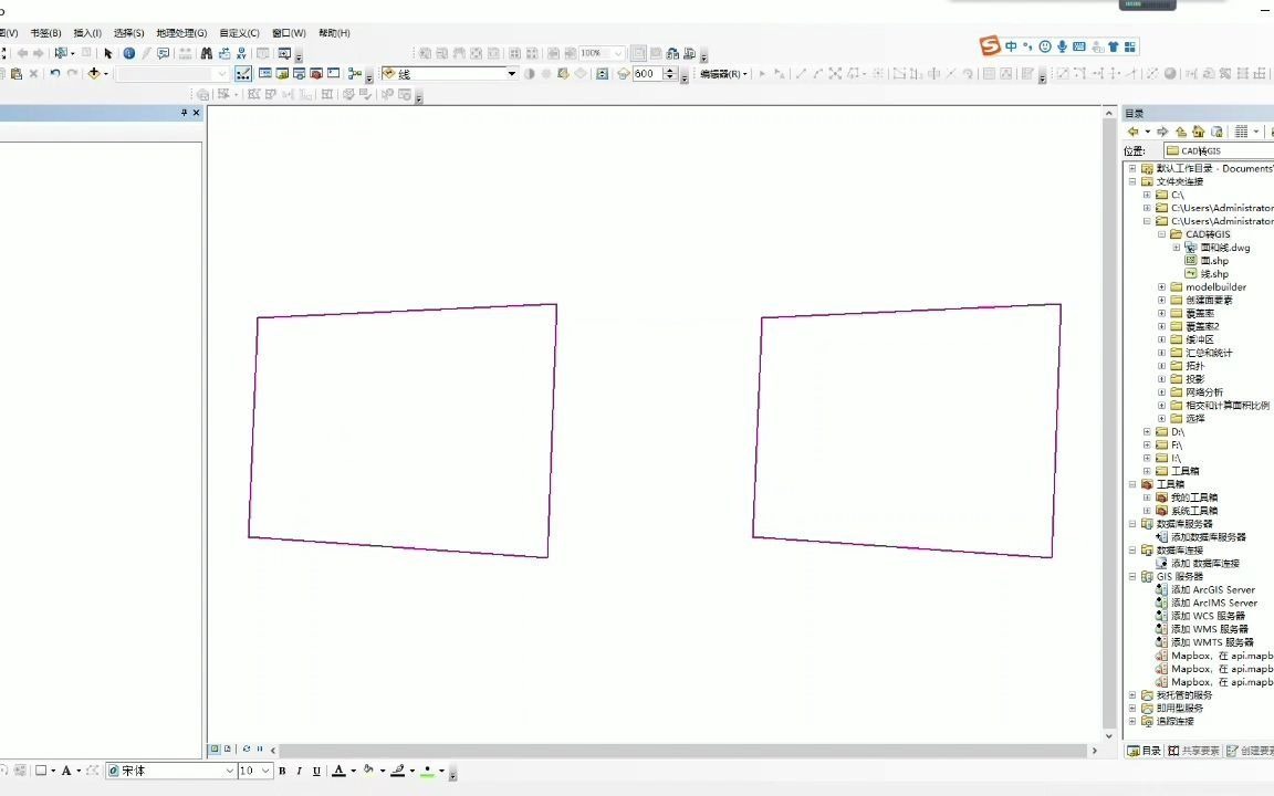 ArcGIS_11CAD和GIS的互转