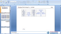 2.青华模具UG10.0模具设计—Top Plate_DFM报告1