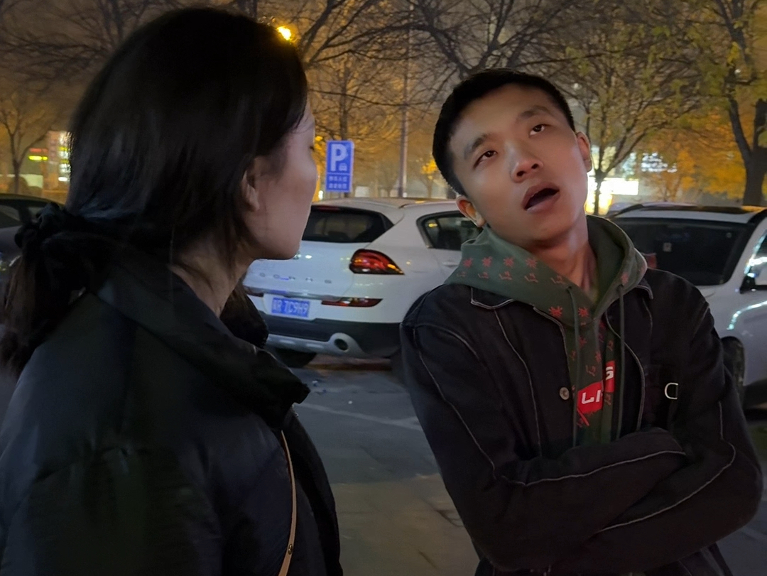 男生要的就是时效性情绪价值