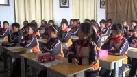 苏教版小学四年级数学下册二、认识多位数6、近似数-朱老师(配视频...