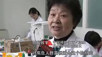 医院使用快速艾滋病试纸