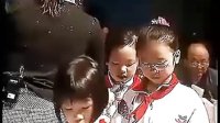 ...(执教:陈丽羽)(第七届全国语文青年教师阅读教学大赛小学语文优质课)