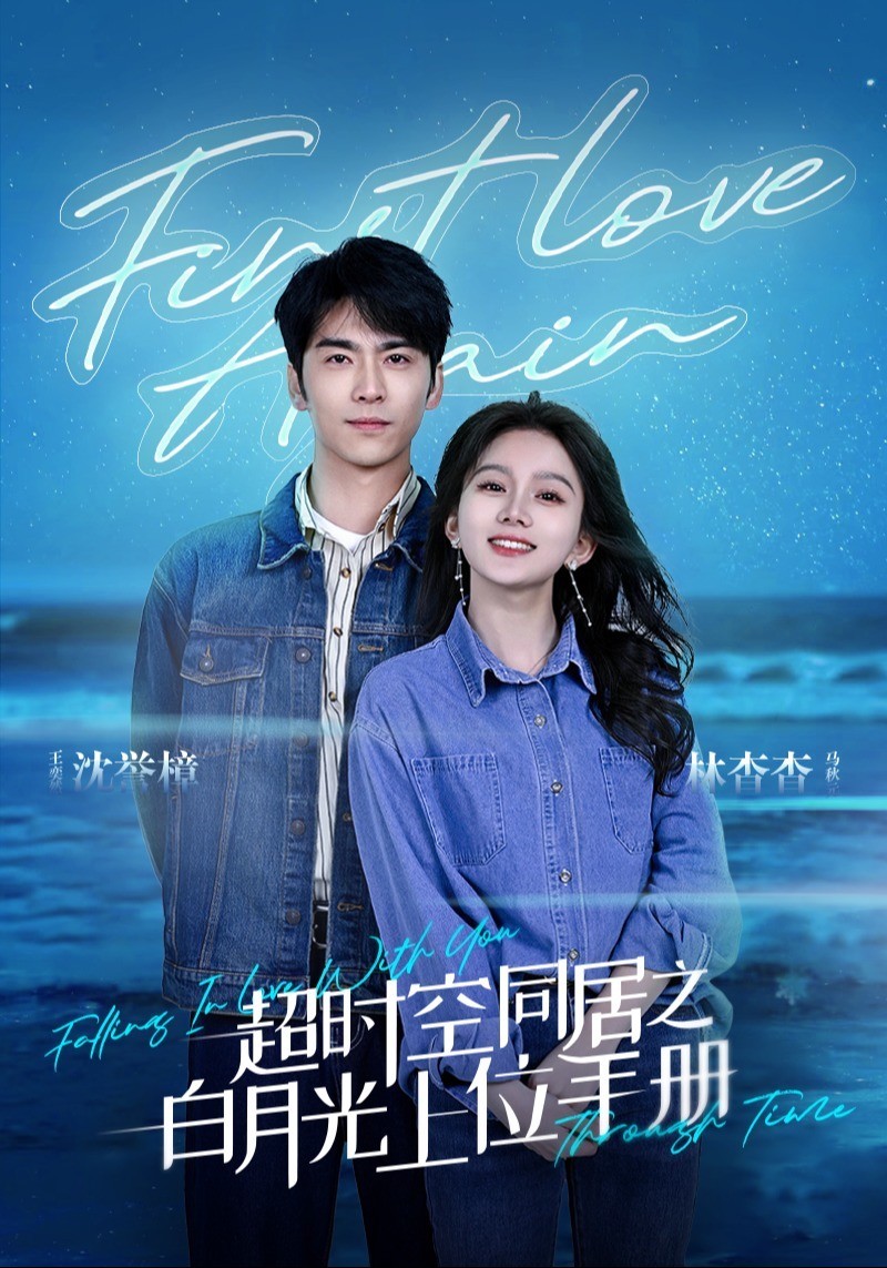 消防教学变社死现场!灭火器泡沫喷满暗恋对象全身