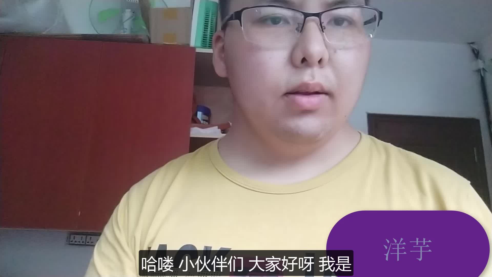 我的手机上为什么显示的是繁体字?因为它的优点啊!