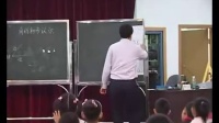 小学二年级数学,角的初步认识教学视频苏教版高众_标清