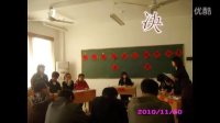 ...理工大学数学与信息科学学院青年志愿者协会2010-2011学年活动记录