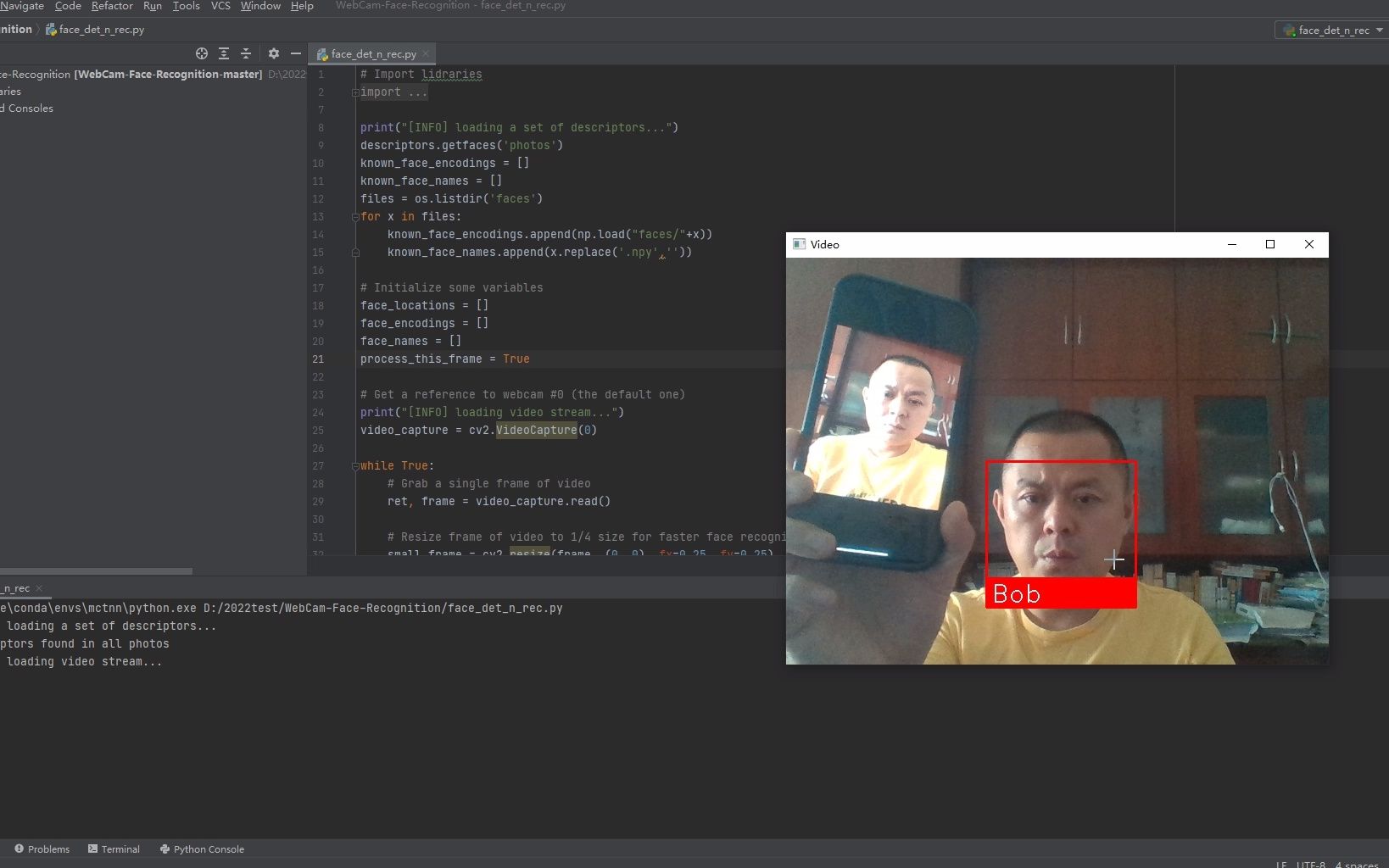 基于Python+OpenCV网络摄像头进行实时人脸识别