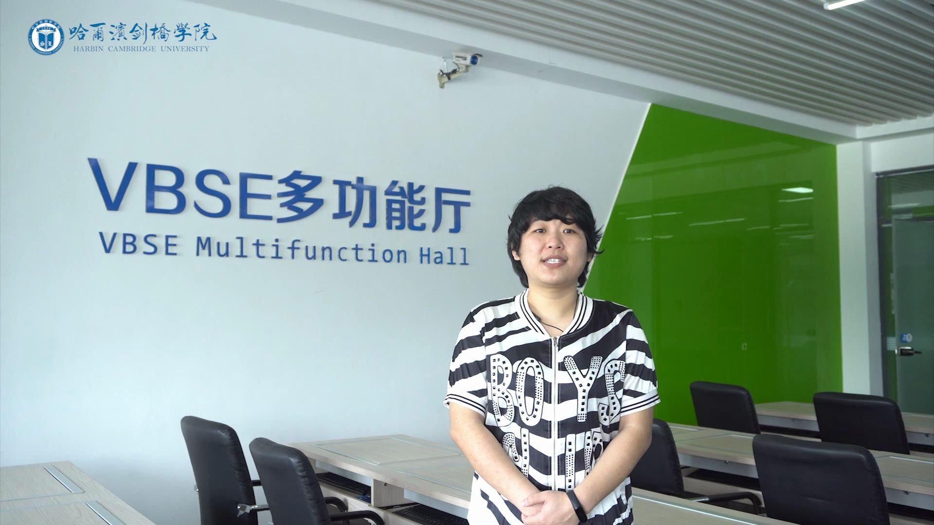 工商管理学院VBSE虚拟仿真实验教学中心介绍