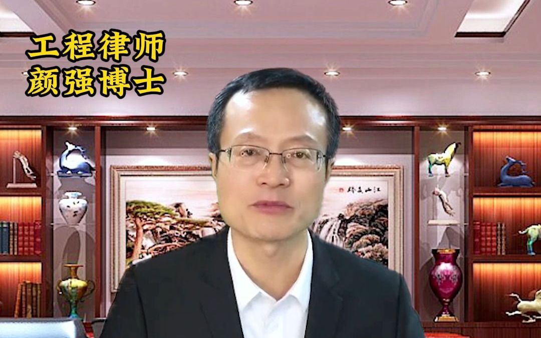合同能源管理是建设工程吗?