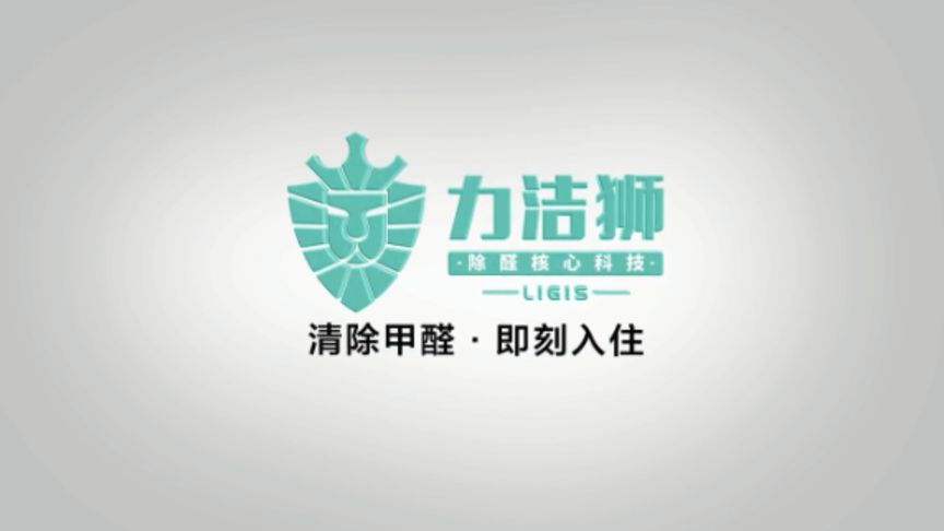 根据近年新闻报道、数据统计,室内空气污染的危害远超想象