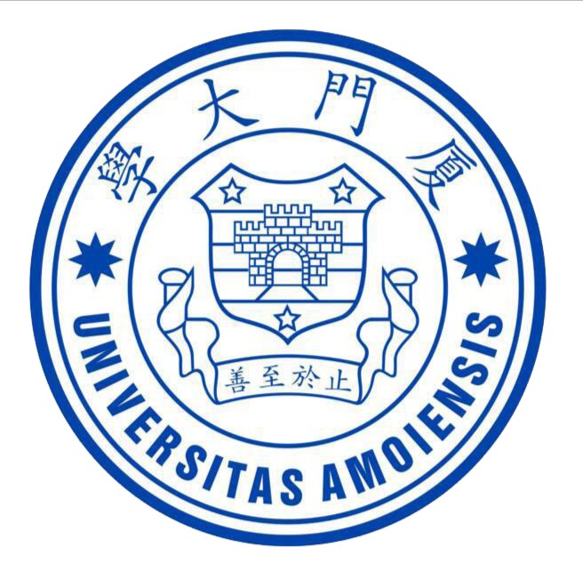 厦门大学考研 