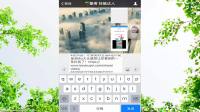 一键去除抖音小视频水印, 这个小程序就可以