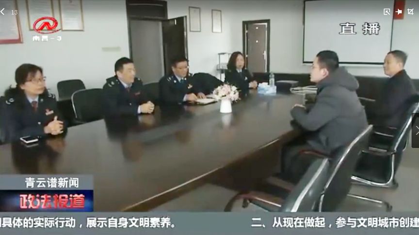 区税务局走访代表委员,共话税收发展
