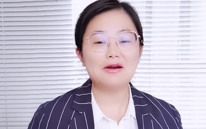 【财务面试分享】月新2W,面试财务主管的考题