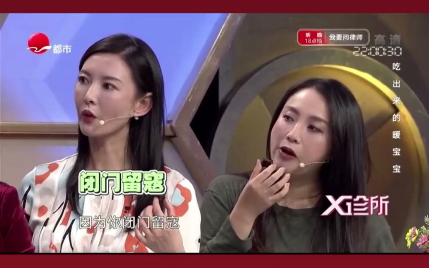 不适合吃阿胶的三种情况