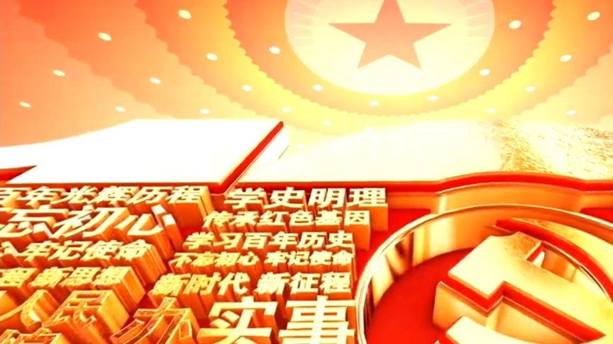 永川区老年大学音乐基础三班党小组开展活动