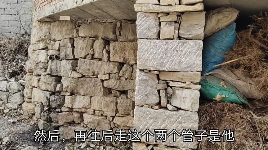 图中的两根管子的作用 这是一户人家每天所必须用到的东西