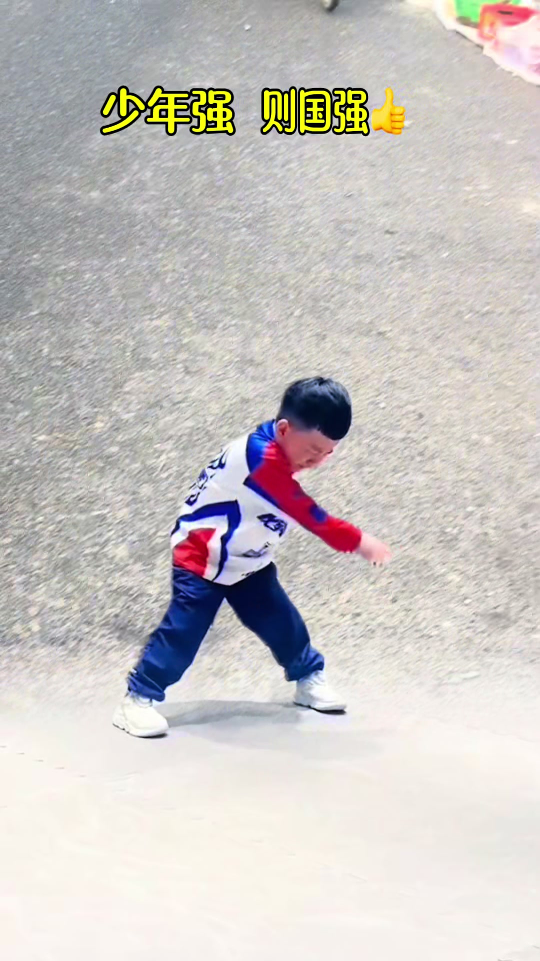 #危险动作请勿模仿 #武术表演