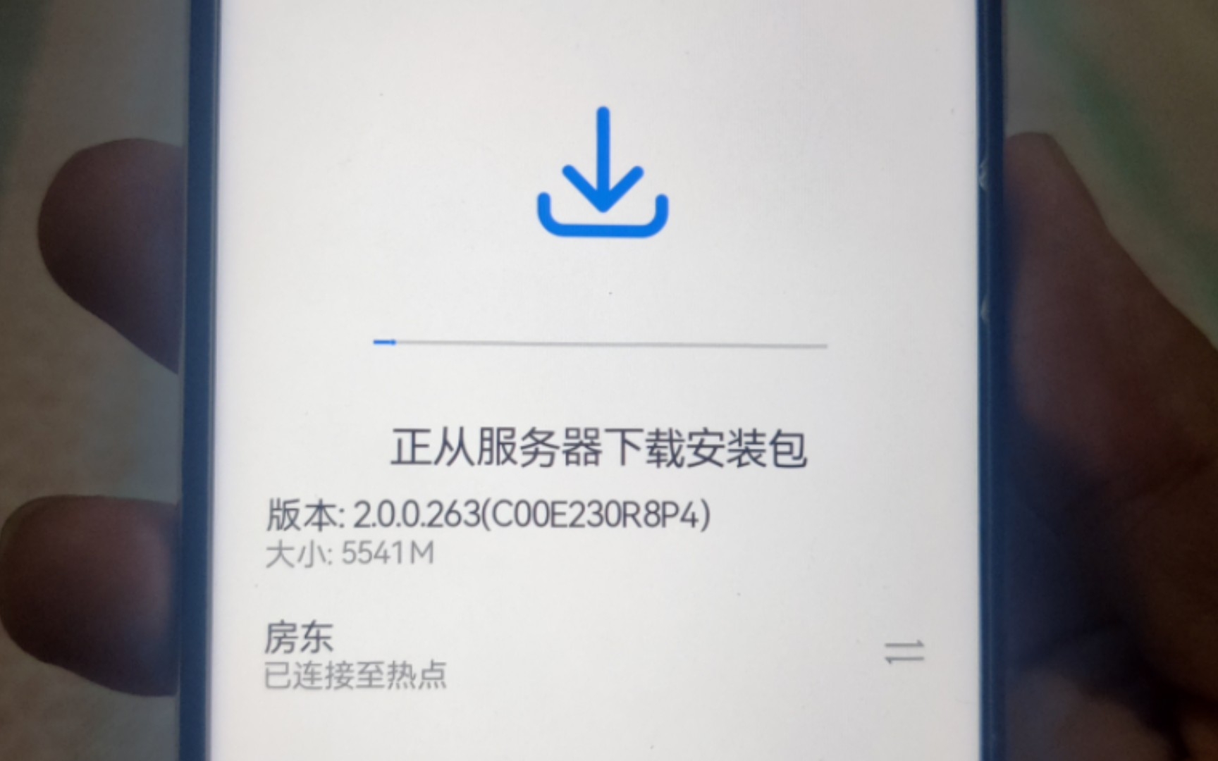 鸿蒙系统崩溃进入紧急备份状态后无法开机怎么搞,下载最新版本后会...