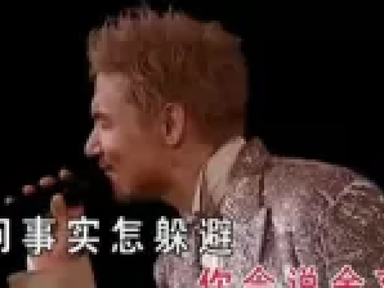 张学友演唱会