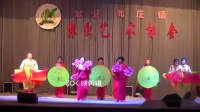 2021端午节文艺汇演