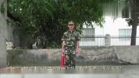 消防知识视频讲解2-ABC干粉灭火器使用方法_标清