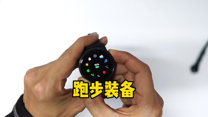 小技能:佳明手表上用QQ音乐 VENU
