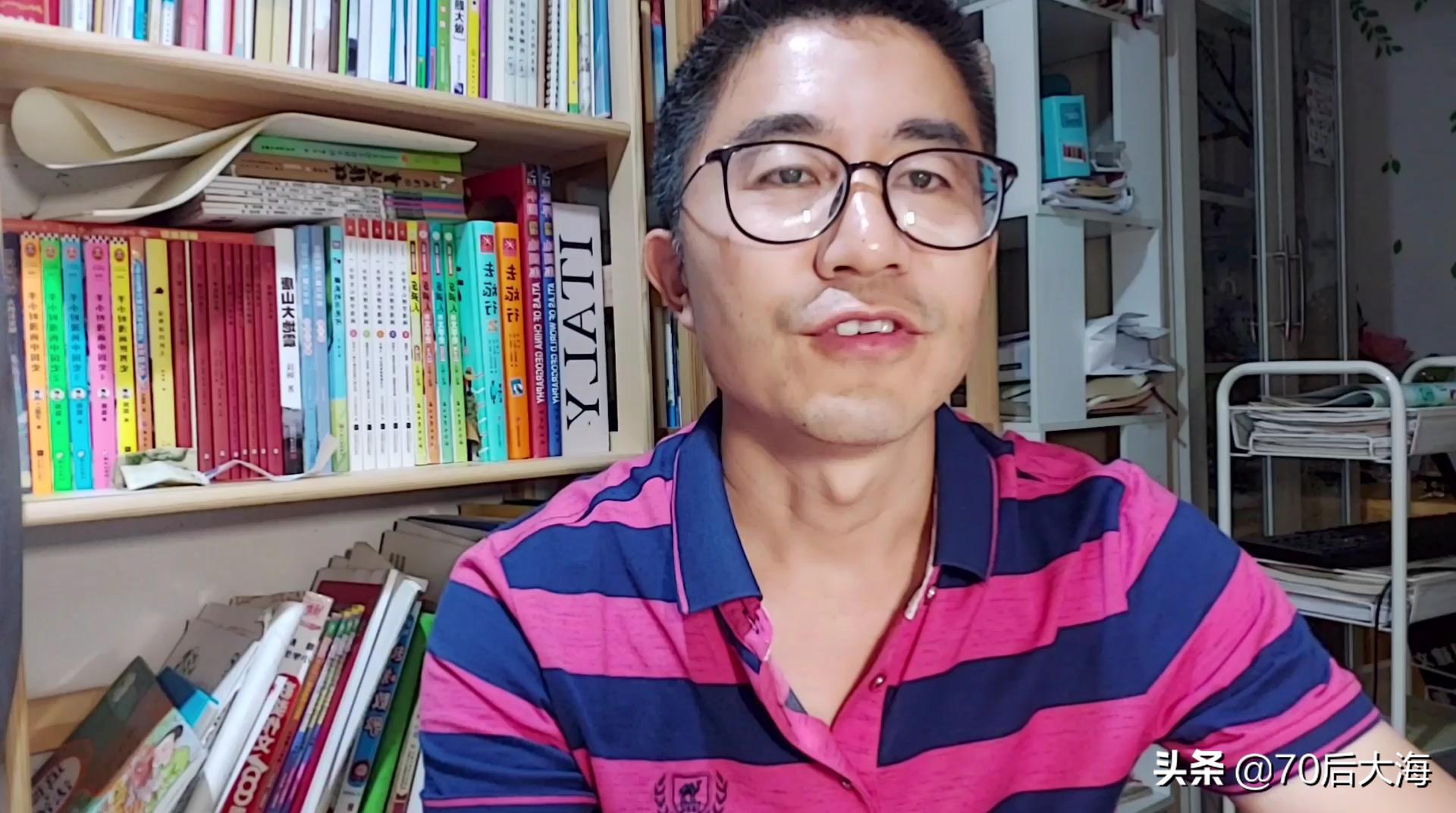 免费领取税控UK开票,无服务费,税控盘时代结束。看看如何申请
