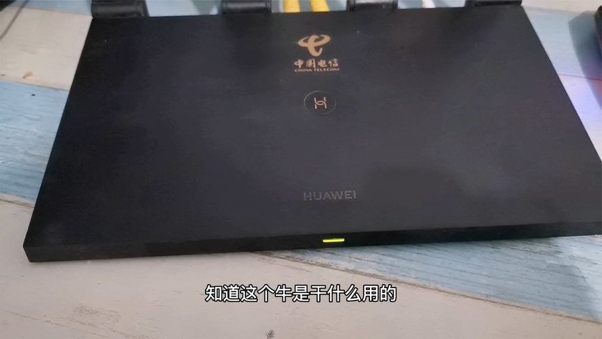 华为路由器忘记密码怎么办(无需密码连接无线网)