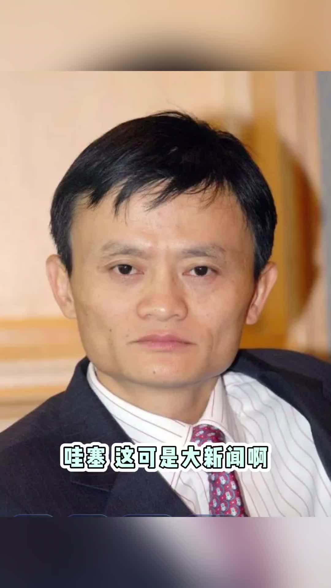 京东外卖和美团外卖大战10后,阿里马云携饿了么加入外卖大战,真是...