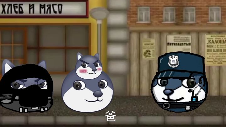 缉毒警察的职责