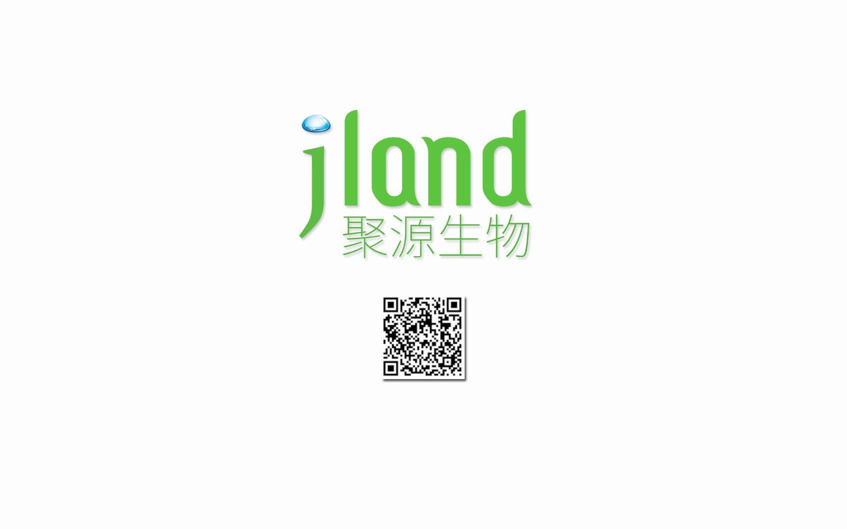 重组胶原蛋白脂质体原料