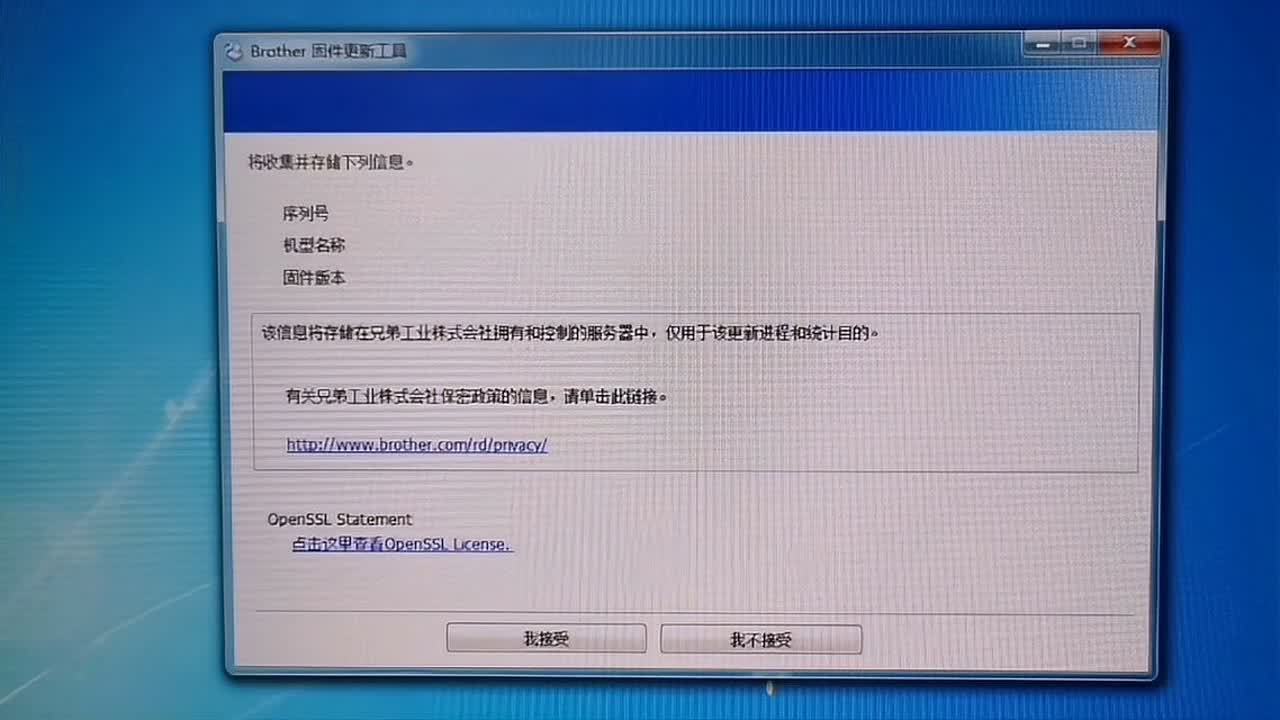 ./b>1618w为什么用WPS办公软件.