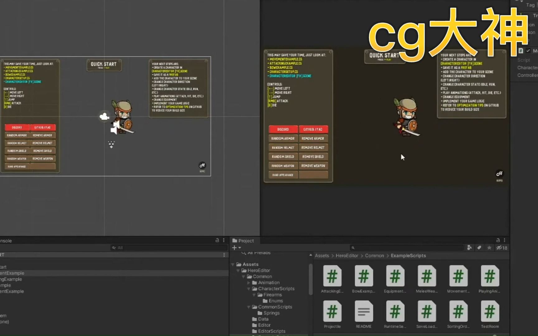 Unity –人物角色编辑器设计素材 Character Editor: Megapack v6.2 2D