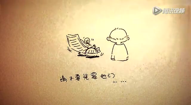 【微博实时热搜】-感恩节文案-2020-11-26 14-33