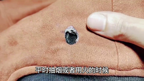 衣服上破了个洞怎么办?教你个简单的方法,修复完跟之前一模一样