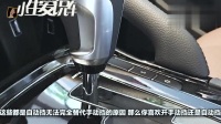 手动挡好还是自动挡好?这几个优点手动挡是比不上的!