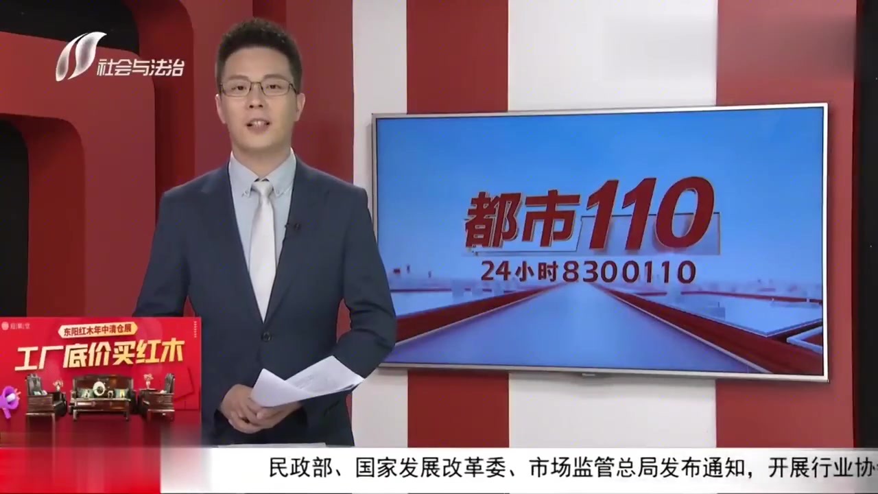 注意!太原市这11家单位就业见习基地资质被取消