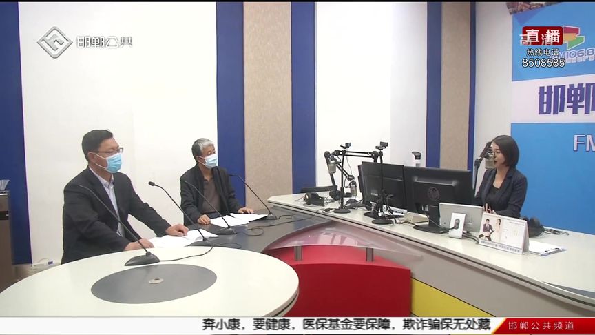市教育局做客《文明热线》 现场解答听众疑问