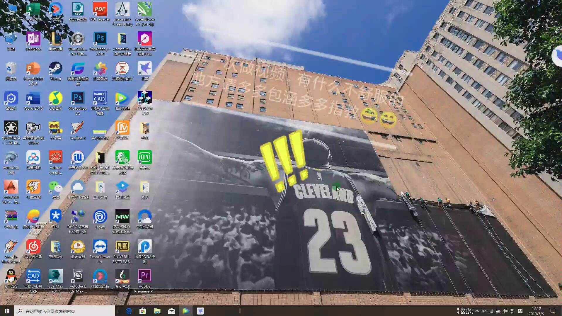 嗨伙计!来点干货!纯净的微软win10镜像哪里下载?百度搜索MSDN我...