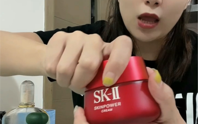 SK2小灯泡平替