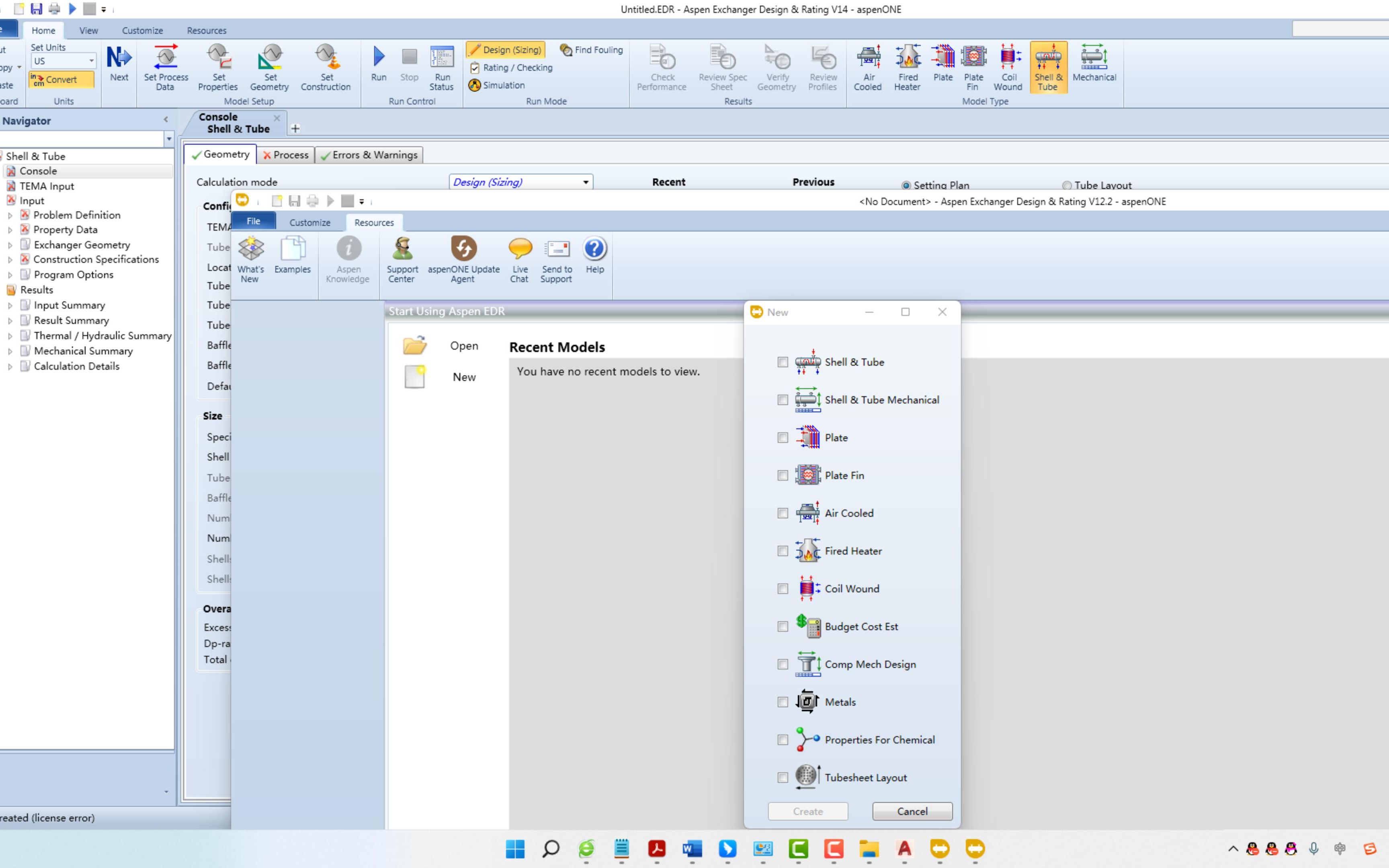 米国最新化工模拟软件AspenONE .V14测试