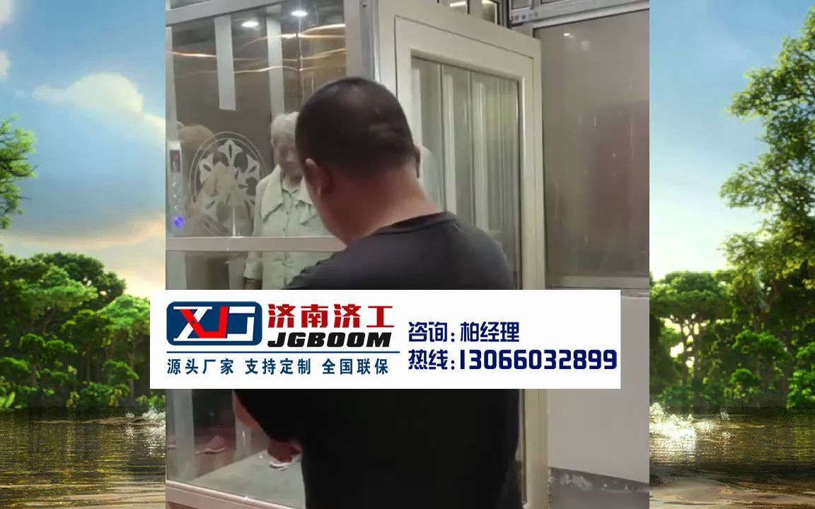 家用电梯的规格尺寸家用电梯价格一般为多少别墅电梯