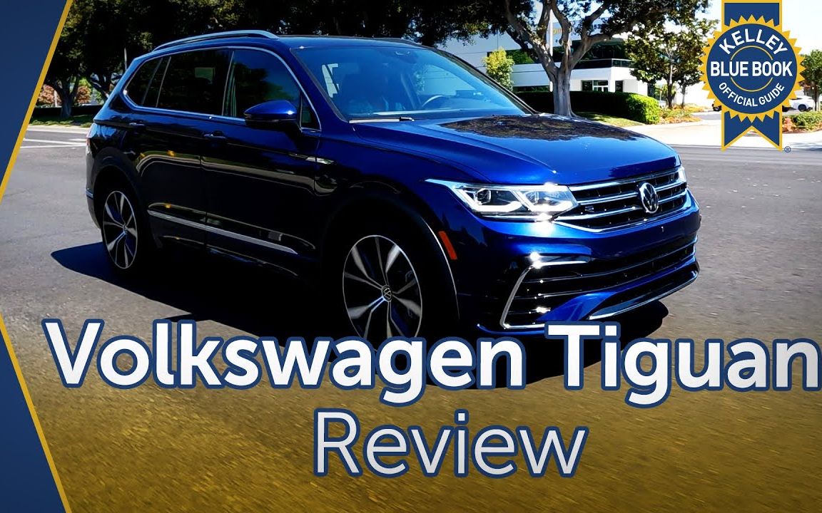 北美试驾 | 2022 Volkswagen Tiguan 大众途观