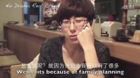 当代中国人怎么看计划生育