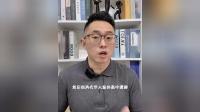 Alevel和IGCSE的关系,99%的人不知道!