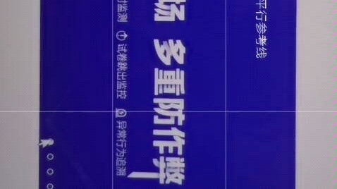 当你搜狗翻译itest之后