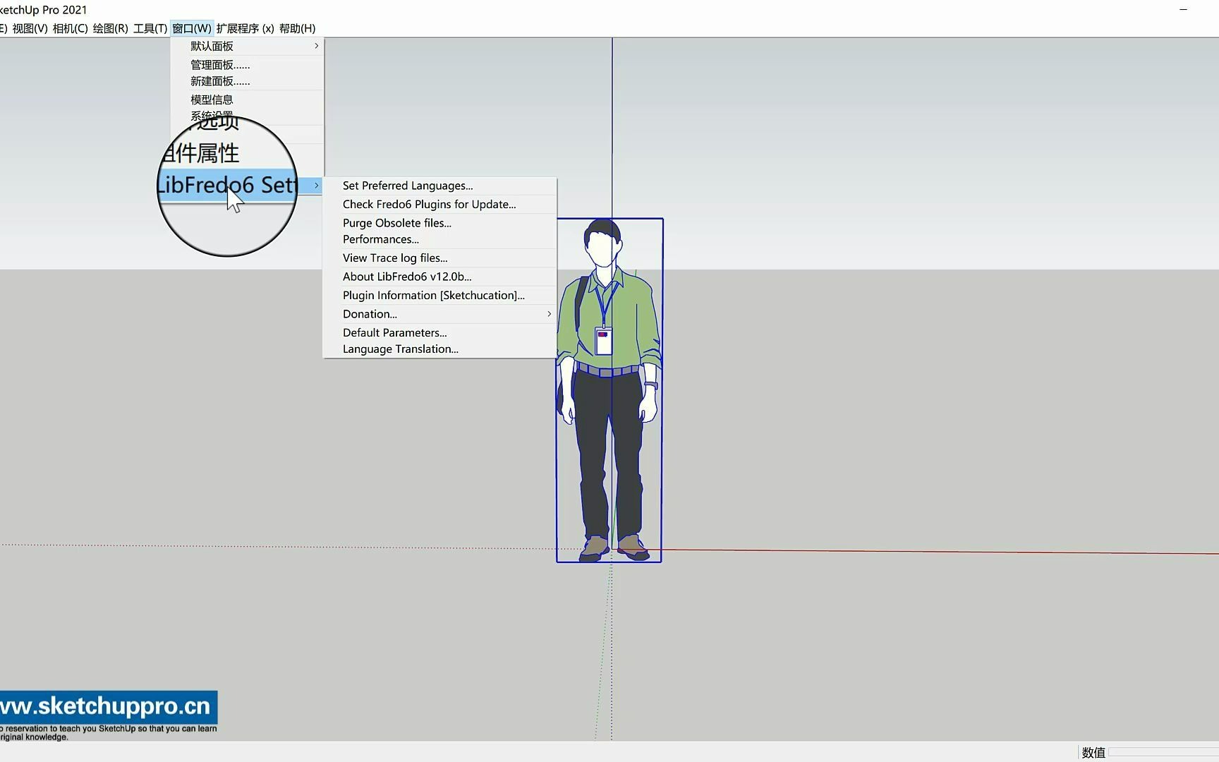 第03期:Fredo调用库中文语言设置