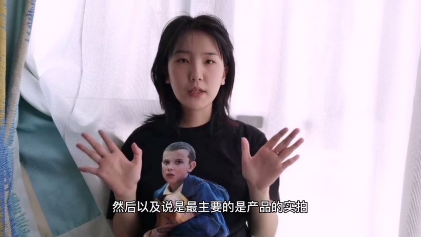 今天分享如何做电商设计页面 详情页设计图最忌讳什么?