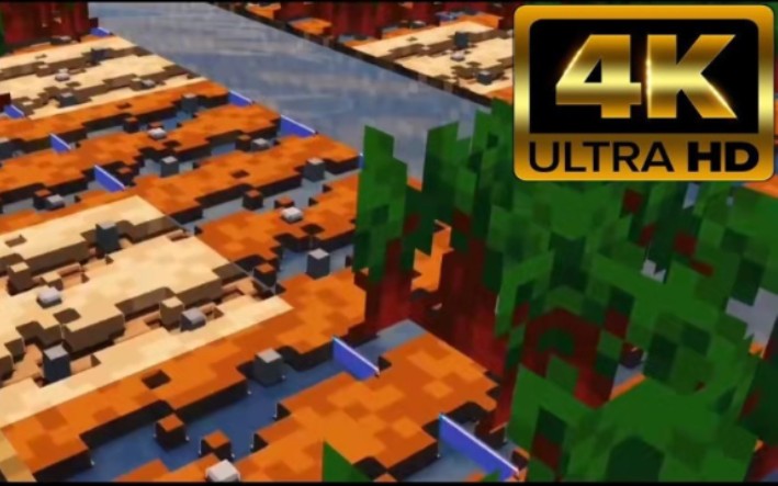 〔Minecraft网易版〕非常实用的光影推荐!